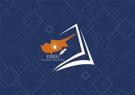 Home Efekuk