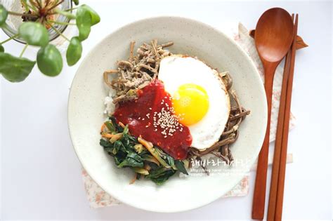 나물 비빔밥 양념장 만들기 재료 비빔밥 고추장양념장 소스 레시피 네이버 블로그