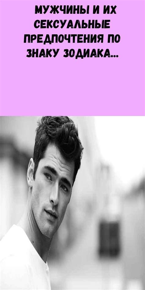 Молитва святому Николаю Чудотворцу которая изменит судьбу