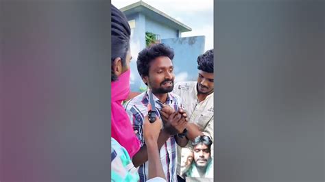 গরিব পরিবার Funny Youtube