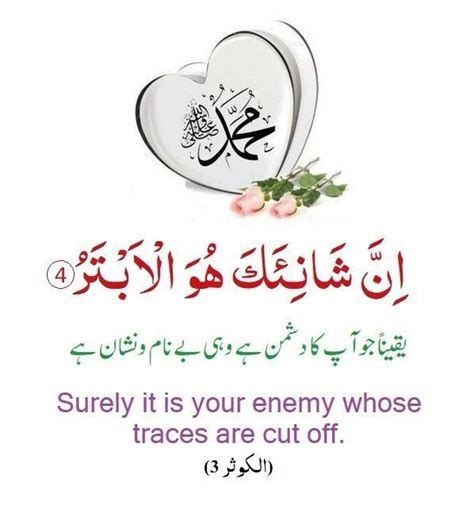 M Irfan Khatri Posted On Linkedin