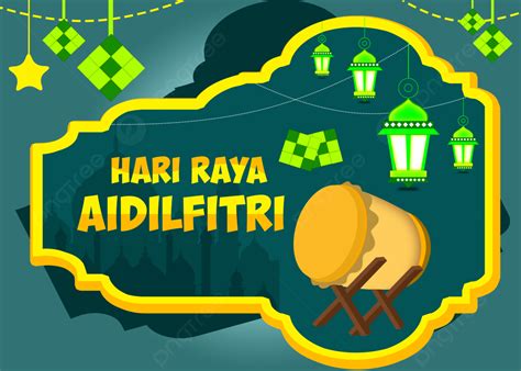 배경 하리 라야 아이 딜리 삽화 배경 벡터 배경 일러스트 및 사진 무료 다운로드 Pngtree