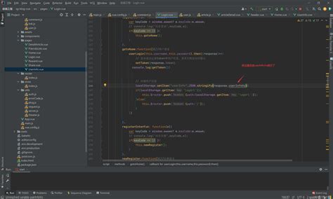 解决三更博客项目出现的bug 04 前端问题 三更草堂首页查询文章前端不渲染 csdn博客