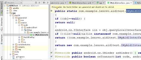 Android 跨进程调用service学一android 不调用程序actovity直接调用服务 可以吗 Csdn博客
