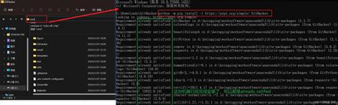 Githacker安装详细教程,linux添加环境变量详细教程(见标题三) Csdn博客 Githacker安装详细教程,linux添加环境变量详细教程(见标题三) Csdn博客