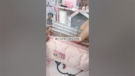 새학기 가방싸기 겟레디윗미🎒 ️ 추천떠라 포카포장 새학기 새학기준비 추천 추천추천추천추천추천추천추천추천추천추천 아이브 다이소깡 Kpop Youtube