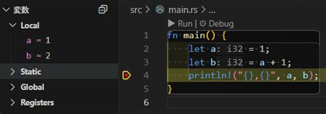 Visual Studio Code Why Does The Local Variable Display In The