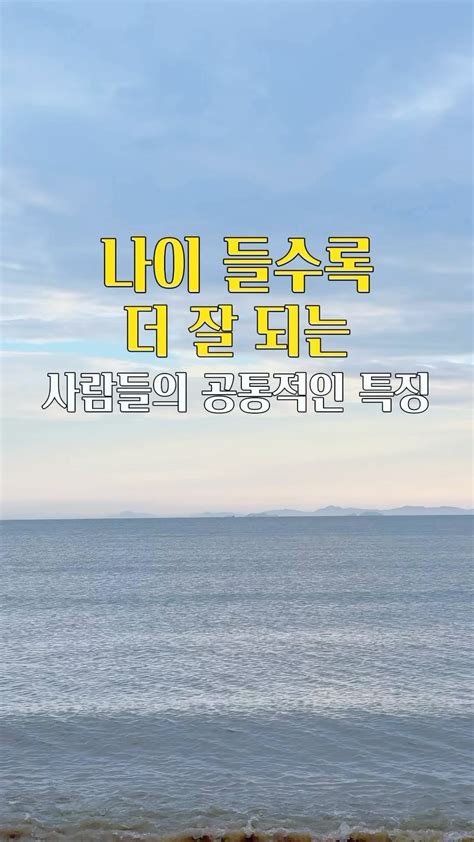 힐링 딜리버리 힐링디 북스타그램 인간관계 자기계발 🎁 부자 아빠는 ‘이렇게 다르다 부자 아빠의 특별한 생각법 1 부자는 돈을 위해 일하지 않는다 2