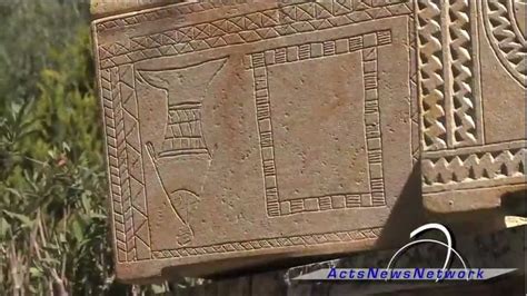 Archaeological Discovery Proof Of Jesus Resurrection YouTube