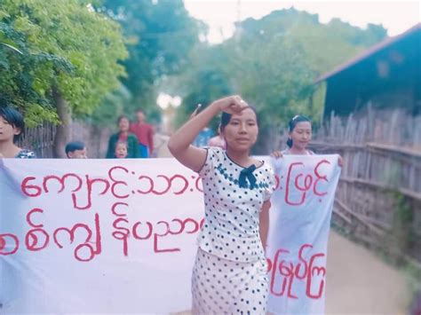 ကယ်တင်ရှင်မရှာ ဒို့ကျေးရွာ သပိတ် စစ်ကြောင်း ဖက်ဆစ် စစ်တပ် တော်လှန်ရေး ချီတက် ဆန္ဒပြ Khit Thit