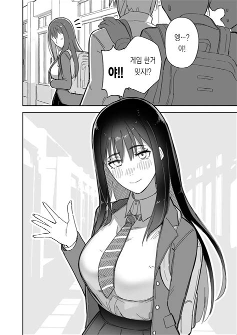 웹진 인벤 흔한 게임 친구 오픈이슈갤러리