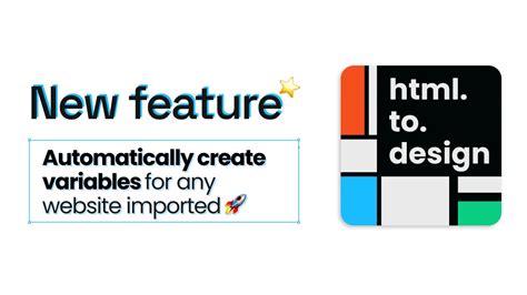 New Create Variables Feature