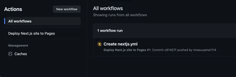Github Actionsを使用してnextjsをgithub Pagesにデプロイする方法 Muscle Coding