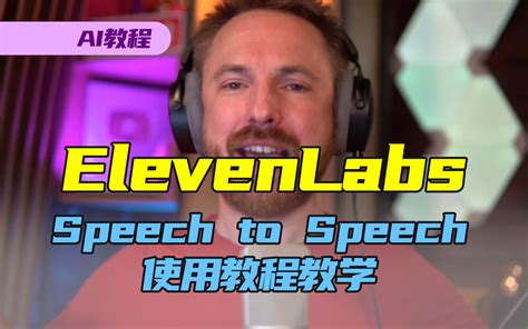 Flux模型新手速成教程：35分钟掌握flux所有操作（含安装包网盘下载） 喜好儿网