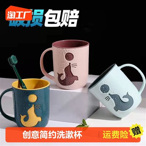 轻奢简约洗漱杯情侣套装漱口杯家用刷牙杯子创意牙缸杯一对牙刷杯 虎窝淘