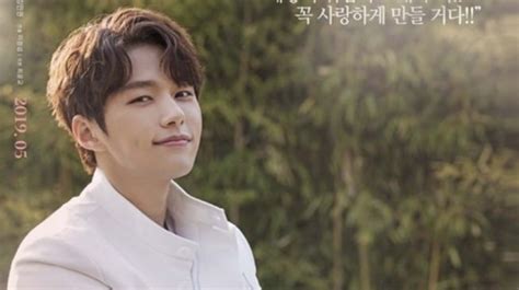 5 Drama Hits L INFINITE Artis Korea Yang Hari Ini Rayakan Ulang Tahun Ke 31 Tahun