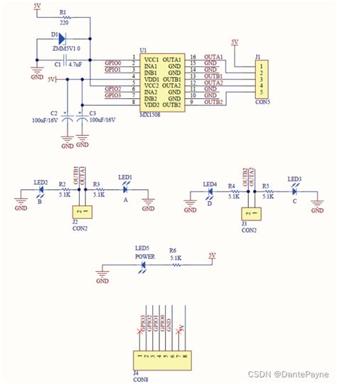 【linux驱动】mx1508驱动步进电机28byj 48适用于100askimx6ull Csdn博客