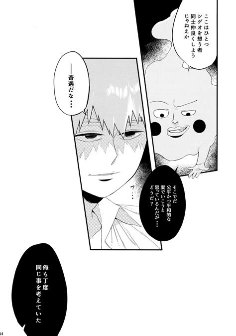 Nyahentai