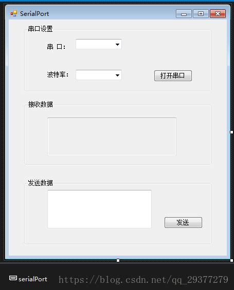 c 实现简单串口通信助手 c 串口组件 csdn博客