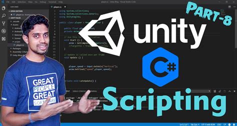 Geek Diaries Unity Tutorial Sinhala Unity ගැන සිංහලෙන් ඉගෙනගමු