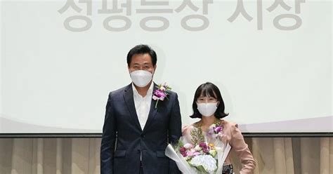 돌봄공백 메우는 아이돌봄서비스 우리동네히어로 제19회 서울특별시 성평등상 우수상 수상