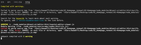 Failed To Parse Source Map · Issue 63 · Ai Research Center Homepage