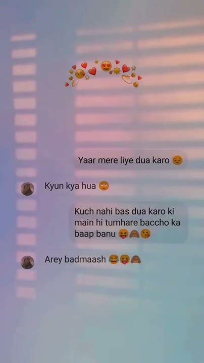 Whatsapp Couple Chatting Status 😊 Shorts Chats Viralshorts Trandingshorts Shortsbreak