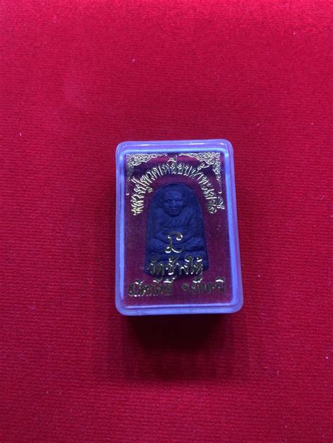 หลวงปู่ทวด Ennxo