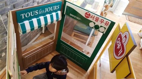 병풍 가게놀이 만들기 재료 폼보드 10t우드락 칼라시트지 안개시트지 투명ohp필름 글루건 양면테이프 유치원 아이디어 재밌는 공예 어린이집 만들기