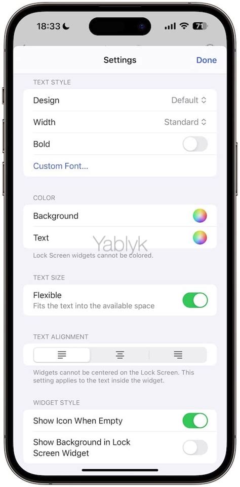 Как добавить любой текст на экран блокировки Iphone или Ipad