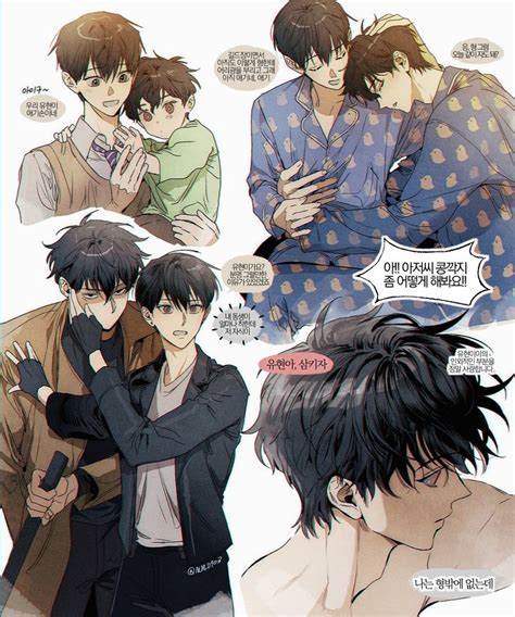 ☘️🍞 On X 캐릭터 일러스트 귀여운 그림 귀여운 쉬운 그림