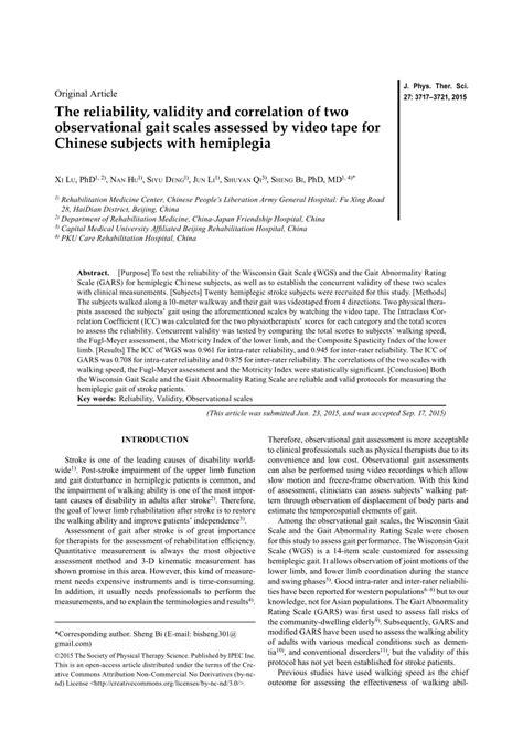 Pdf The Reliability Validity And Correlation Of Two Observational