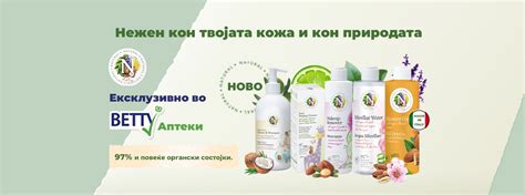 Млекара ЈОКА 🍁 Есента е жолто златен пејсаж кој плени со својата убавина време кое отвара