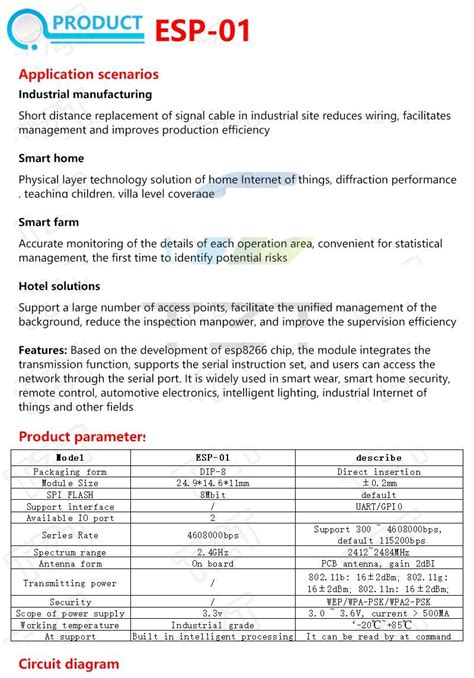 upgraded version esp 01 esp8266 serial wifi wireless module wireless