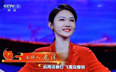 中国诗词大会第六季开播 春来奉节找寻你的诗和远方 选手