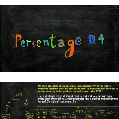 Percentage 04pdf Mathematics Reasoning Gs Notes Teachmint