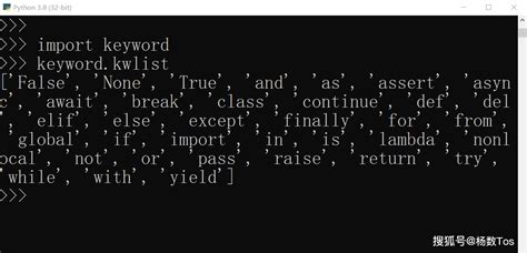 Python变量名由什么组成第10p,python中变量名的命名规则与引用 Csdn博客 Python变量名由什么组成第10p,python中变量名的命名规则与引用 Csdn博客