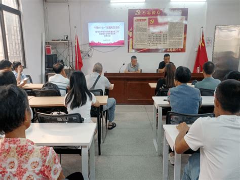 奋战百千万工程大泽镇牛勒村党建引领擘画乡村振兴新图景 龙舟 文化 建设