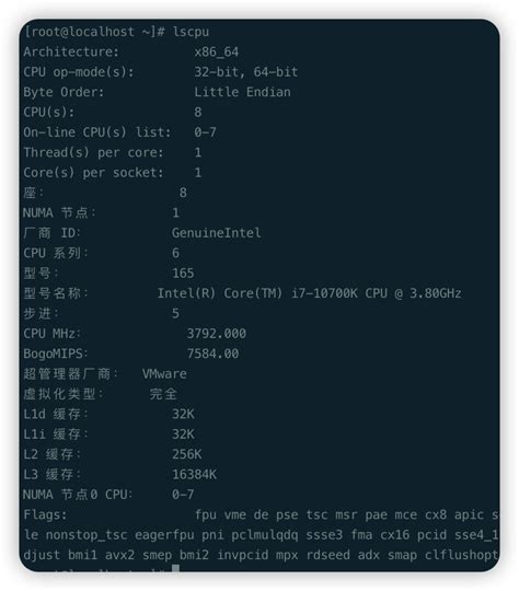 Cpu性能指标详解cpu User Time Csdn博客