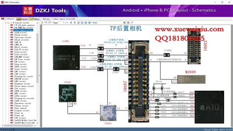 7 Rear Camera Circuit 7 7p Logical Circuit Iphone Schematic Dzkj Schematics And Pcb Layout