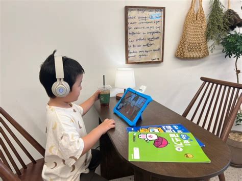 유아한글 학습지 5세 한글공부 가르치기 네이버 블로그