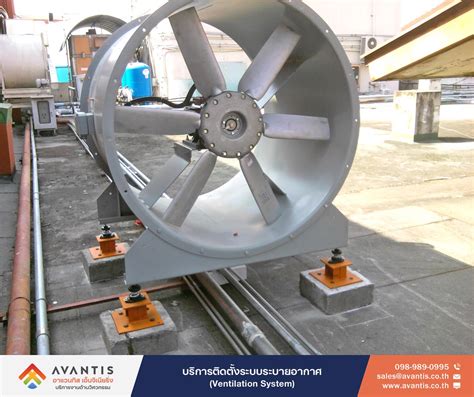 บริการติดตั้งระบบระบายอากาศ Ventilation System