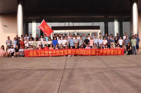 Motorcycle Speedometer Lcd E Bike Lcd Display With Color Silk Printing