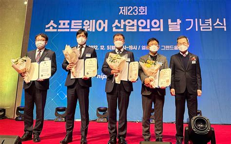 로코드 통합 Ui개발 Aud플랫폼 대한민국 Sw 대상 국무총리상 전자신문