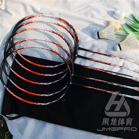 击破TK100 JMGPRO 中羽在线