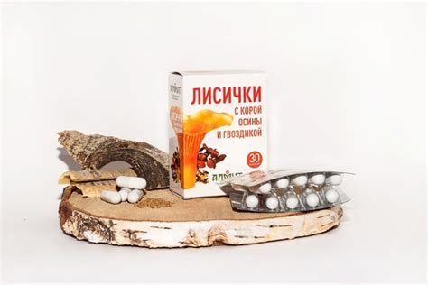 Капсулы “Лисички с корой осины и гвоздикой”. Сочетание в составе капсул ...