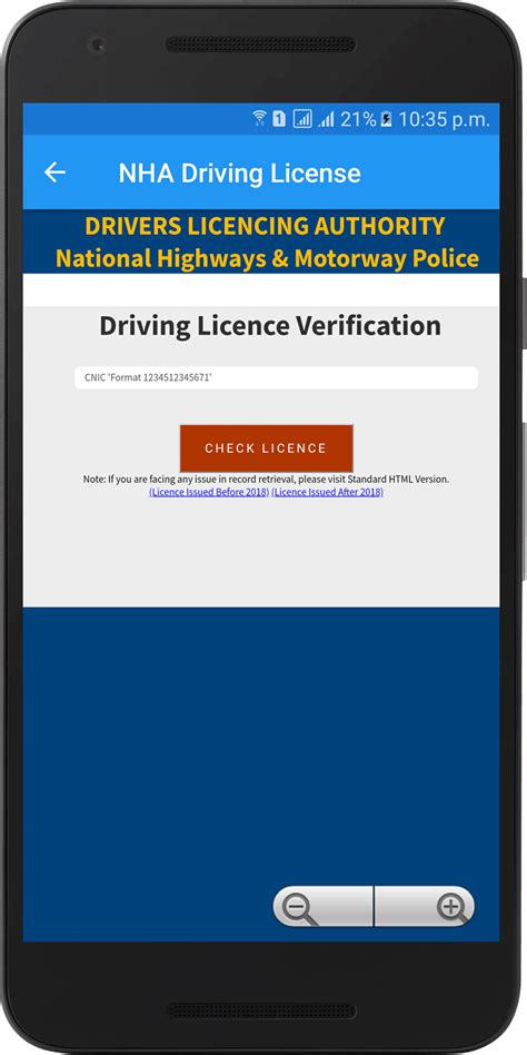 Driving License Verification Für Android Download