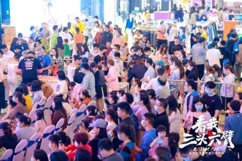 长沙览秀城六周年庆嗨动全城 客流销售创新高凤凰网湖南凤凰网