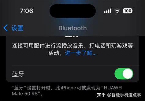 Ios 18 5 Beta1已更新推送：体验后，说说真实感受 知乎