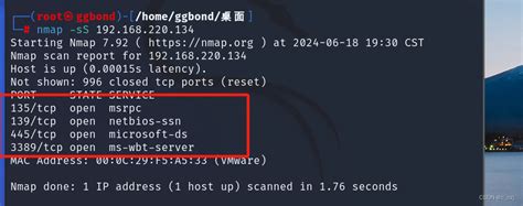 [ddos]使用kali工具hping3进行syn flood攻击 kali hping3攻击 csdn博客